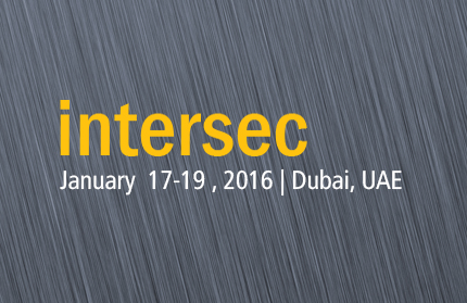 Intersec 2016 - Iris ID
